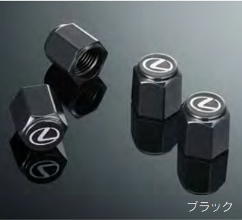 Genuine Lexus Japan Wheel Valve Caps (Black) – LexusBoutique.net ...