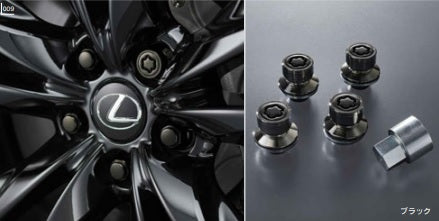 Genuine Lexus Japan 2018-2023 LS Premium Wheel Locks Set (Black Chrome ...
