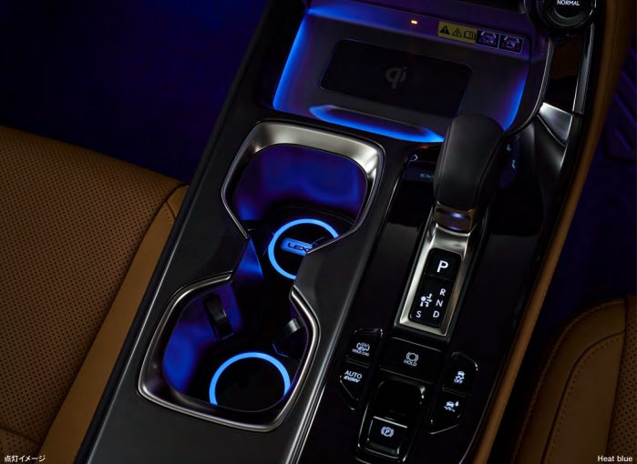 Genuine Lexus Japan 2024-2025 LM Multicolor LED Illuminated Drink Hold ...