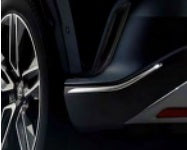 Genuine Lexus Japan 2023-2025 RX Rear Bumper Lower Chrome Garnish Set ...