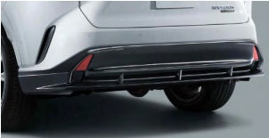 Genuine Lexus Japan 2023-2024 RX F SPORT Piano Black Rear Bumper Spoil ...