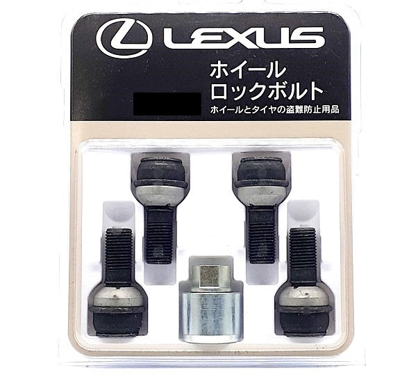 Genuine Lexus Japan 2024-2025 LC Wheel Hub Bolts with Lexus Logo Inclu ...