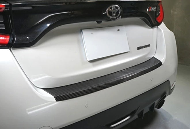 TOM'S JAPAN 2020-2023 Toyota GR Yaris Carbon Fiber Rear Bumper Protect ...