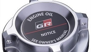 Genuine Toyota Japan 2022-2024 GR 86 Aluminum Engine Oil Filler Cap ...
