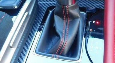 Genuine Lexus Japan 2020 GS F-Sport Shift Knob Boot Cover (Red Stitchi ...