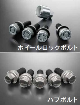 Genuine Lexus Japan 2021-2025 IS Wheel Hub Bolts with Lexus Logo Inclu ...
