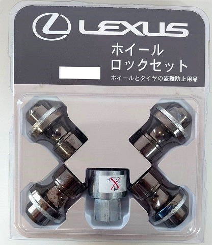 Genuine Lexus Japan 2022-2024 LX Premium Wheel Locks Set (Black Chrome ...
