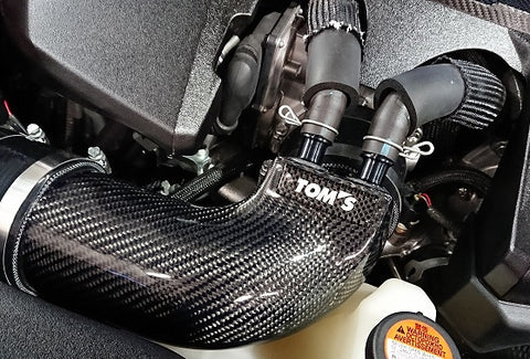 TOM'S JAPAN 2016-2020 GS-F Carbon Fiber Air Intake Pipe Kit ...
