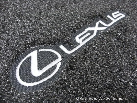 Genuine Lexus Japan 2007-2011 GS Carpet Trunk Mat – LexusBoutique.net ...