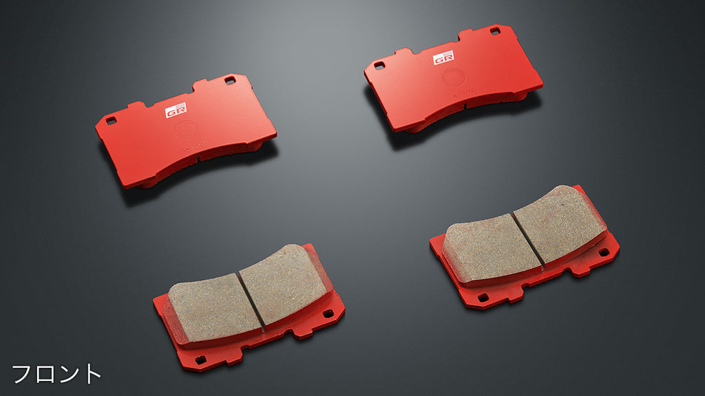 Genuine Toyota Japan 2024-2025 GR Yaris Performance Front Brake Pads ...