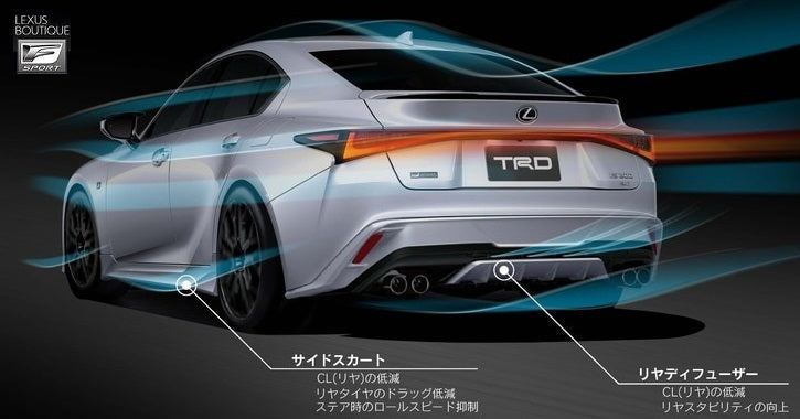 TRD JAPAN 2021-2025 Lexus IS F-Sport Factory Painted Rear Diffuser Kit ...