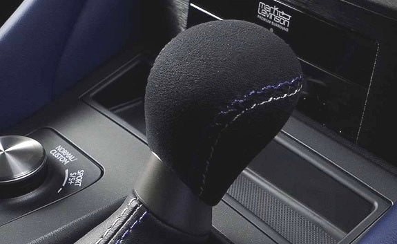 Genuine Lexus Japan 2021 RC-F Performance-PKG Alcantara Leather Shift ...