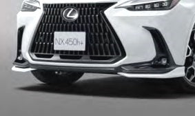 Genuine Lexus Japan 2022-2025 NX Factory Painted Front Lip Spoiler ...