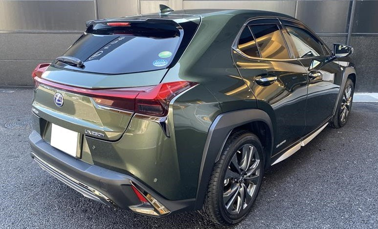 Genuine Lexus Japan 2019-2025 UX Rear Under Run Protector ...