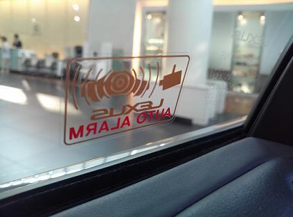 Genuine Lexus Japan Auto Alarm with Camera Label Set (Set of 2 ...