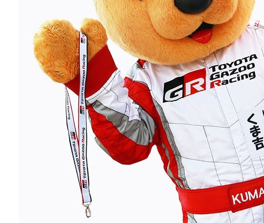 Genuine Toyota Japan 2020 GR Gazoo Racing Lanyard (White ...