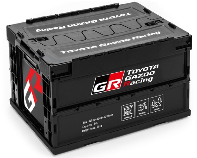Genuine Toyota Japan 2022-2025 GR Gazoo Racing 50L Container ...