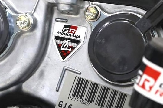 Genuine Toyota Japan 2020-2025 GR Yaris Aluminum "TAKUMI" Engine Name ...