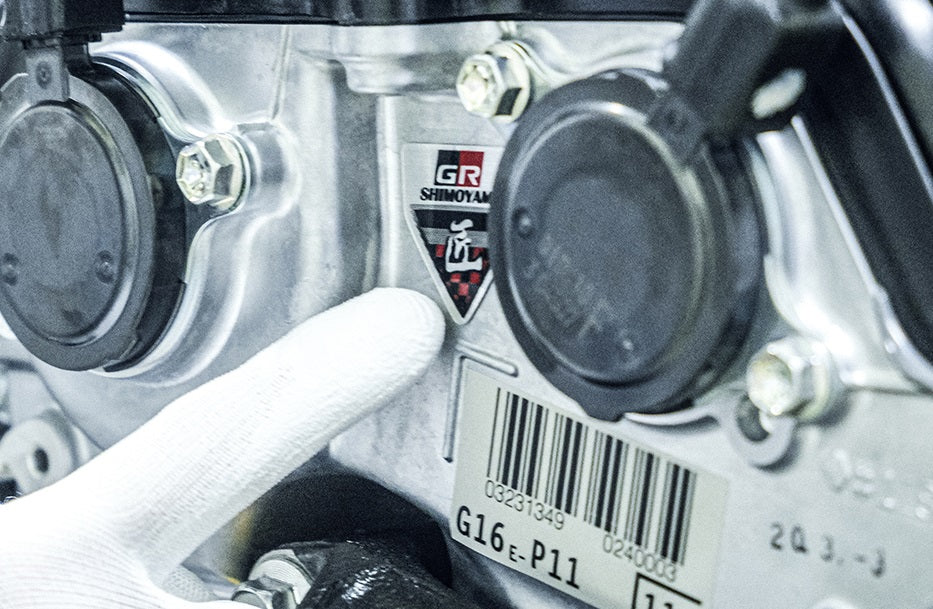 Genuine Toyota Japan 2020-2025 GR Yaris Aluminum "TAKUMI" Engine Name ...