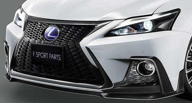 Genuine Lexus Japan 2014-2020 CT Front Grille Lower Black Garnish ...