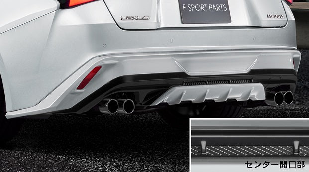 TRD JAPAN 2021-2025 Lexus IS F-Sport Factory Painted Rear Diffuser Kit ...