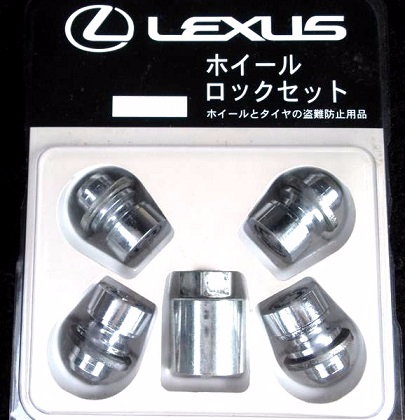 Genuine Lexus Japan 2016-2020 GS/GS-F Premium Wheel Lock Set ...