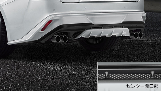 TRD JAPAN 2021-2025 Lexus IS F-Sport Factory Painted Rear Diffuser Kit ...