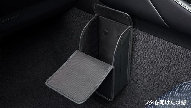 Genuine Lexus Japan 2021-2025 IS Leather Trash Clean Box ...