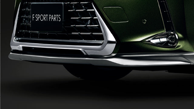 Genuine Lexus Japan 2019-2025 UX Front Under Run Lip Spoiler ...