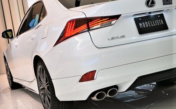 Genuine Lexus Japan 2017-2020 IS Rear Skirt – LexusBoutique.net | Lexus ...