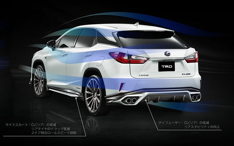 TRD JAPAN 2016-2019 Lexus RX Rear Diffuser Kit and Dual Exhaust System ...