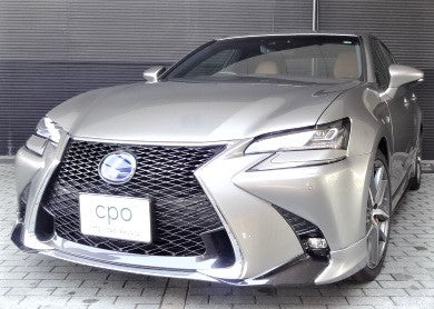 TRD JAPAN 2016-2020 Lexus GS F-Sport Front Spoiler (UNPAINTED ...